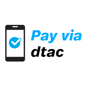 Service available only on dtac app